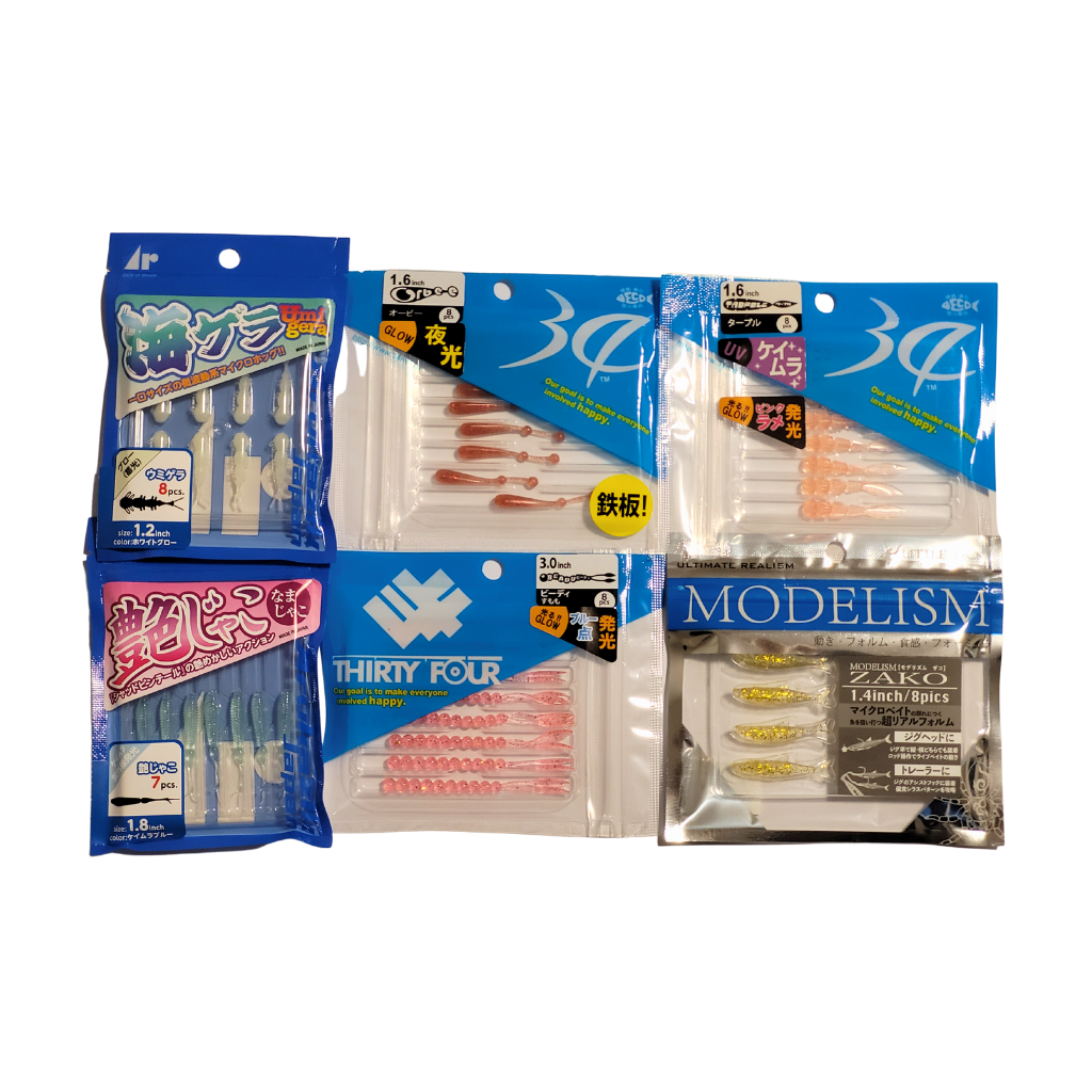 Aji Plastics – Ultralight Fishing Tackle