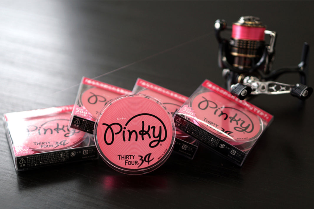 Products – Ultralight Fishing Tackle